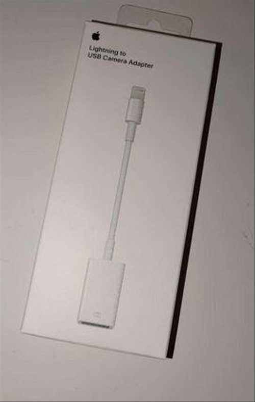 Apple lightning to usb camera adapter