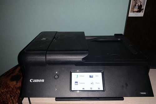 Canon pixma TR8540