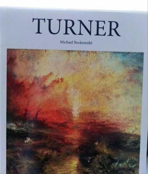 Читать тернер. Книги про Тернера. Тернер книга этюдов. Michael Turner художник.