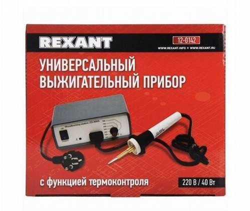 Rexant Выжигательный аппарат с функцией термоконтр