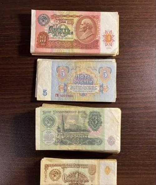 Банкноты СССР, доллары
