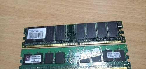 Оперативная память DDR2 512мб и 256мб