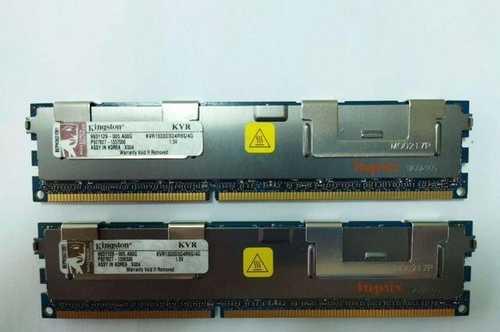 Оперативная память DDR3 4 gb Reg Kingston