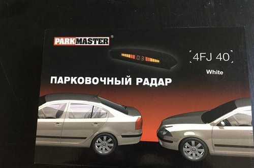 Парковочный радар Park Master 4FJ 40