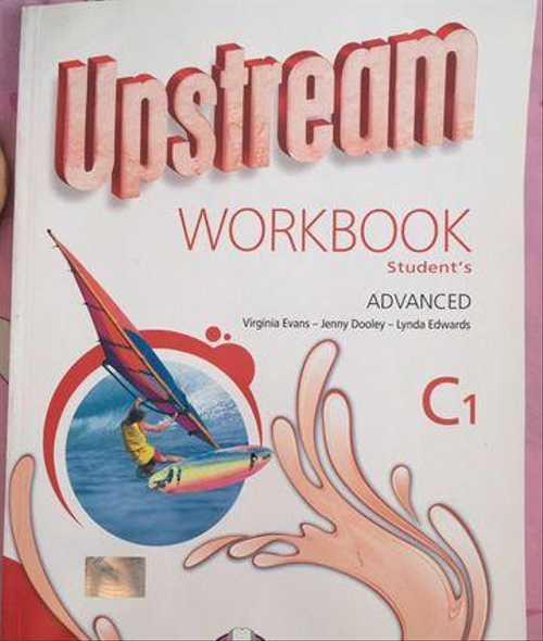 Upstream workbook