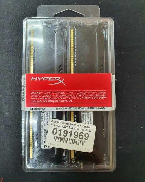 Озу DDR3 8Gb (2x4Gb) 1866 Kingston HyperX