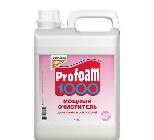 Мощный очиститель Kangaroo Profoam 1000 (4 л)