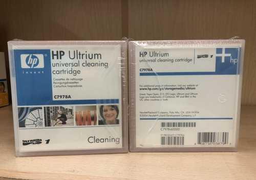 Hp cleaning cartridge