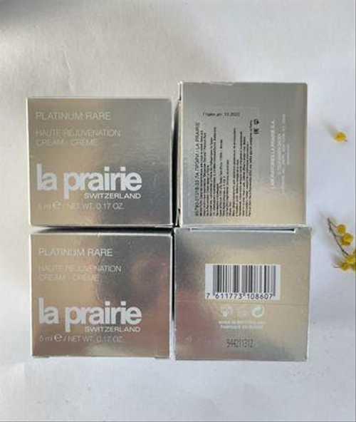 Косметика la prairie