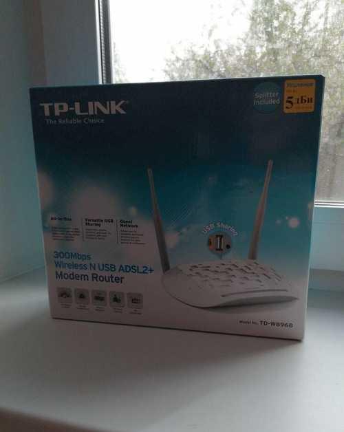 Модем tp-link td-w8968
