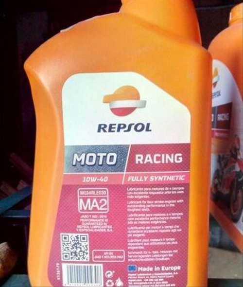 Repsol масло для мотоцикла | Festima.Ru - Мониторинг объявлений