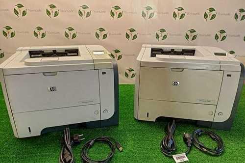 Принтер HP laserjet 3015 бу