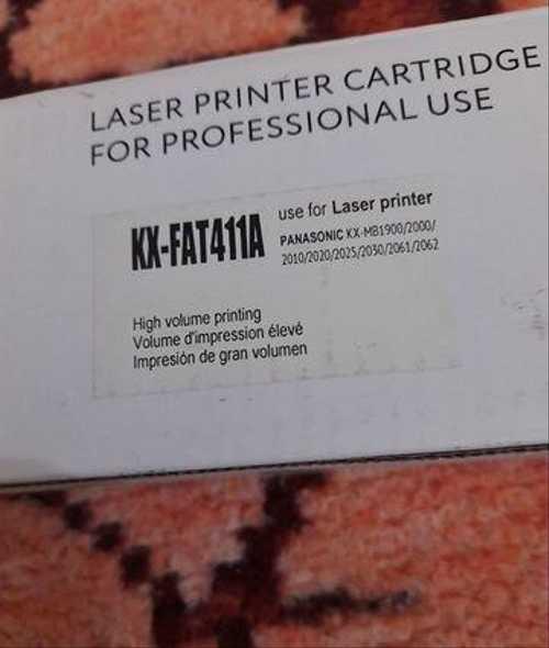 Картридж для принтера KX-FAT411А