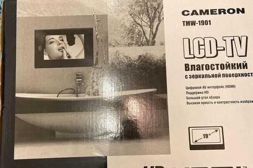 Телевизор LSD-TV tww-1901