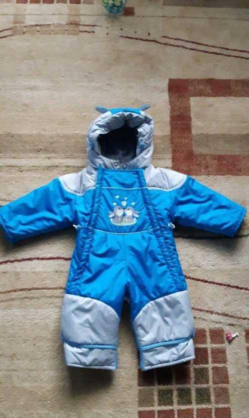 Комбинезон