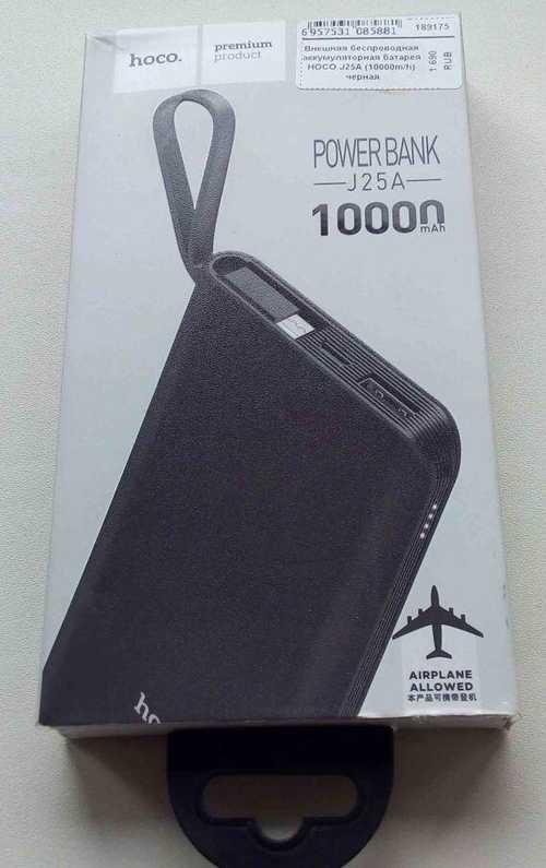 Портативное зу hoco J25A-10000mAh