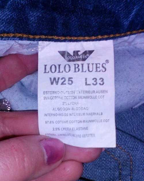 Lolo blue. Lolo Blues джинсы. LOLOBLUES джинсы. Бренд Lolo Blues. Lolo Blues джинсы производитель.