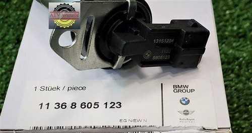 Электромагнитный Клапан BMW N63 F20 F87 F20 F22
