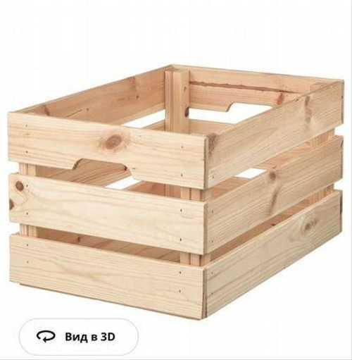 Кнагглиг ящик деревянный