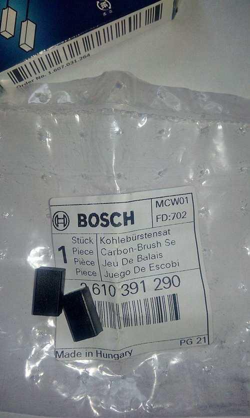 Щетки графитовые на лобзик bosch PST 650