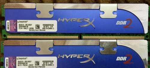 Память Kingston HyperX DDR2 1066MHz 4GB