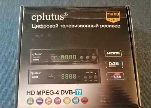 Eplutus DVB-138T - цифровое телевидение