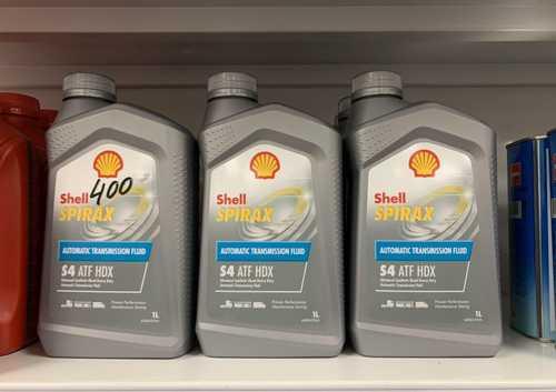 Shell s4 atf