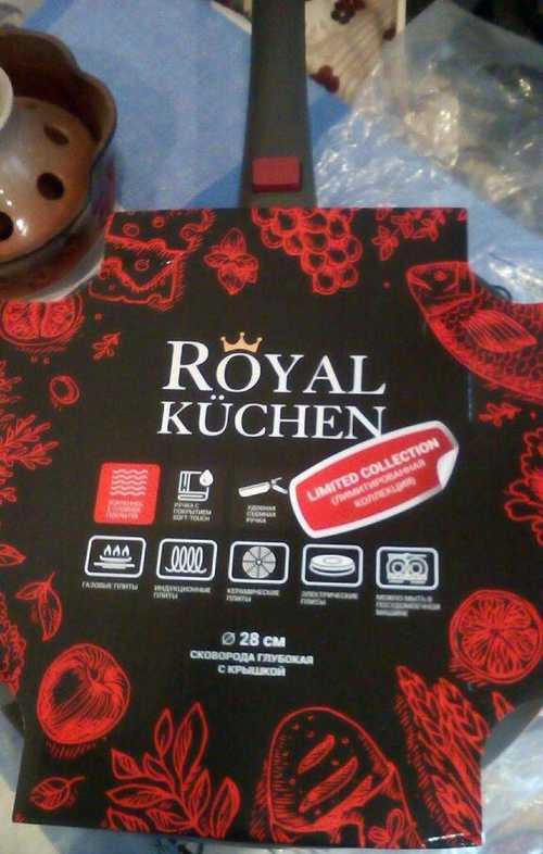 Сковородка Royal Kuchen 28см. для индукции