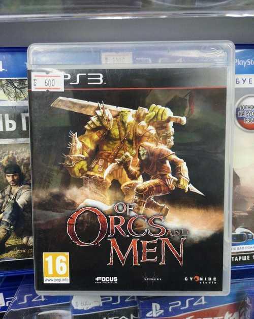 PS3 Of Orcs and Men бу