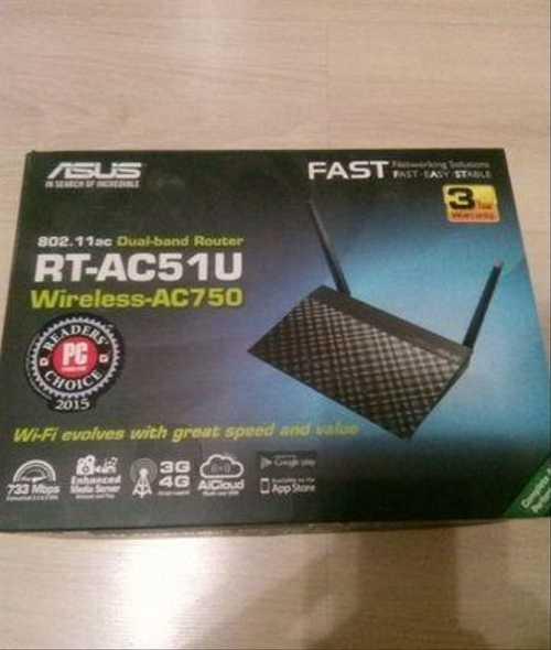 Ас 51. Модем ASUS t500.