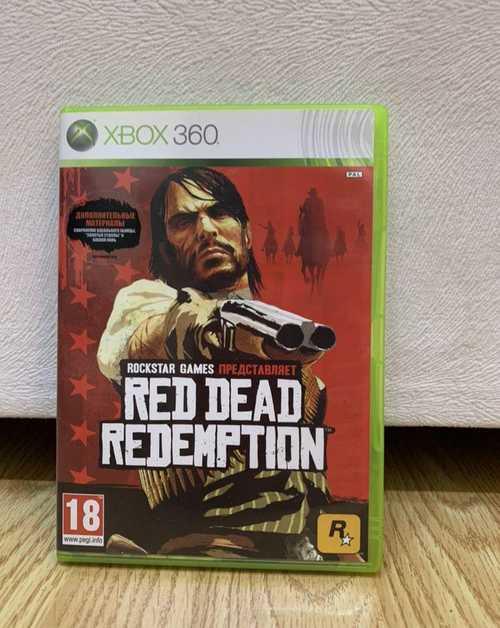 Red Dead Redemption