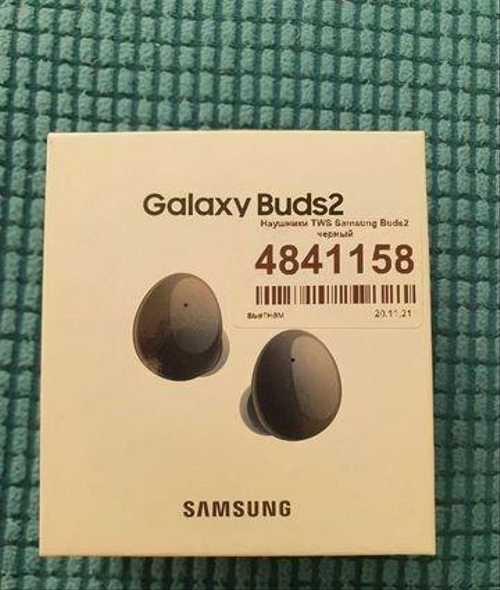 Samsung Galaxy Buds2 новые