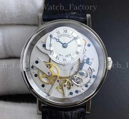 Часы Breguet La Tradition Steel Silver V2 Ver