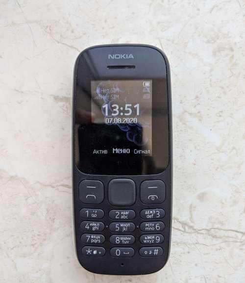 Телефон Nokia 105 Dual sim