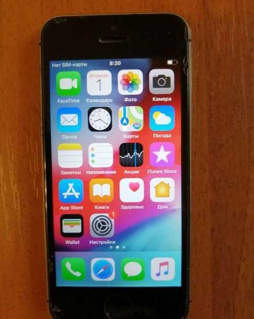 Телефон iPhone5