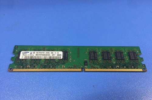 Озу DDR2 2GB