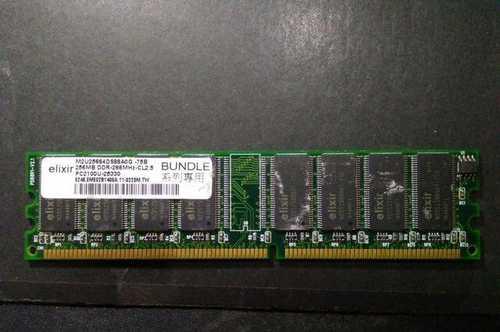 Оперативная память Elixir DDR 266 dimm 256Mb Москва | Комьютерные ...