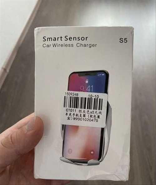 Держатель для телефона Smart Sensor S5