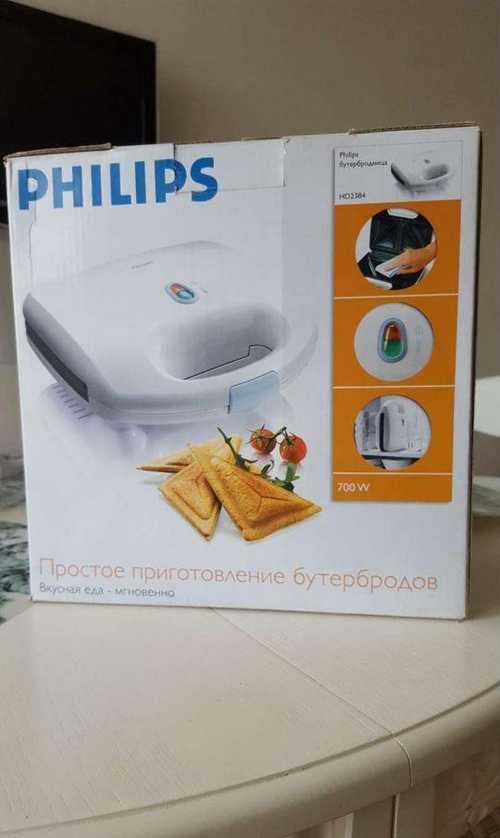 Бутербродница philips