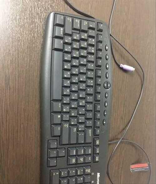 Клавиатура Microsoft