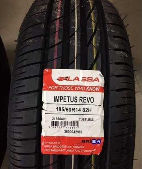 185 60 14. Lassa Impetus Revo 185/60 r14. Lassa Impetus Revo 185/60 r15. Автомобильная шина Lassa Impetus Revo 195/60 r15 88h летняя. Lassa 185/60/14.