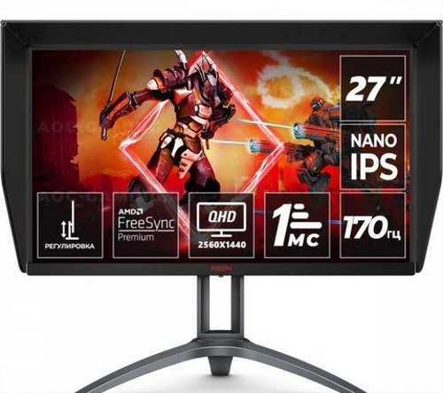 Монитор AOC agon AG273QXP 27д 2к 165гц 1мс nanoips