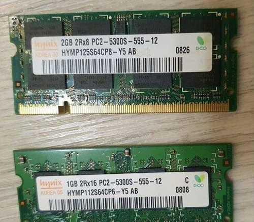 Hynix sodimm DDR2 1Gb PC5300