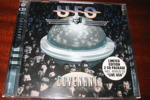 CD UFO 2000 