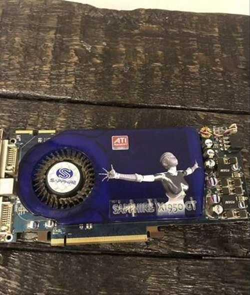 Видеокарта radeon X1950gt и hd 3650