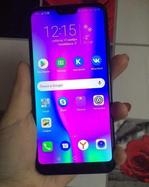 Honor 10, обмен