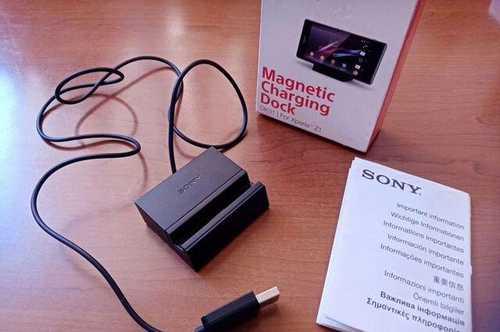 Зарядная станция для телефона Sony Z1, Z2, Z3