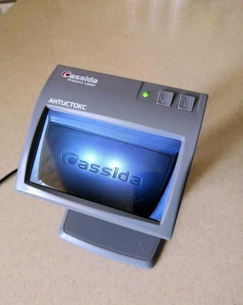 Cassida primero laser