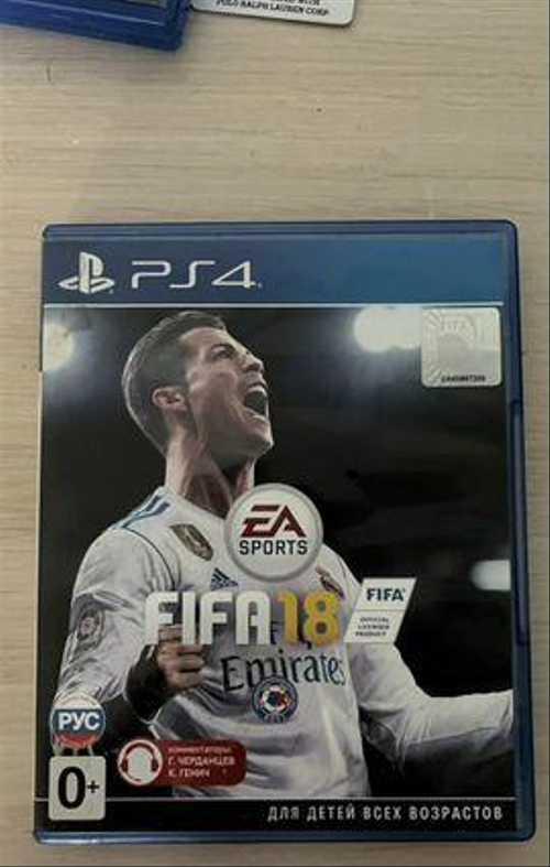 Fifa 18 ps4
