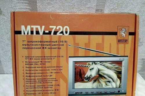 MTV- 720